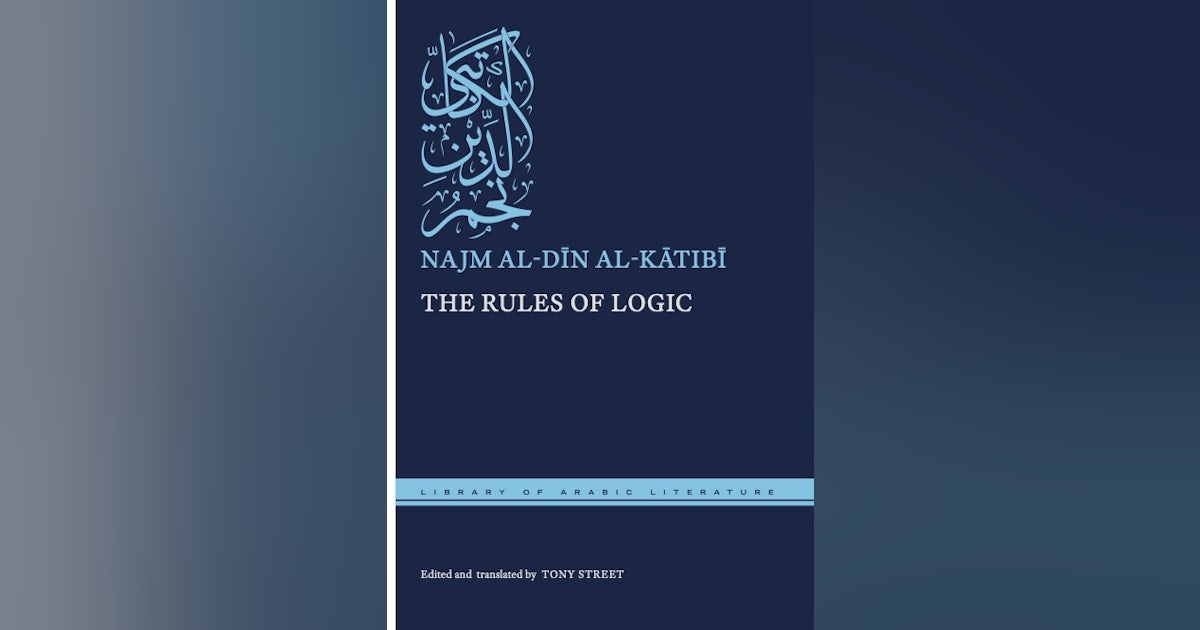The Rules Of Logic the-rules-of-logic